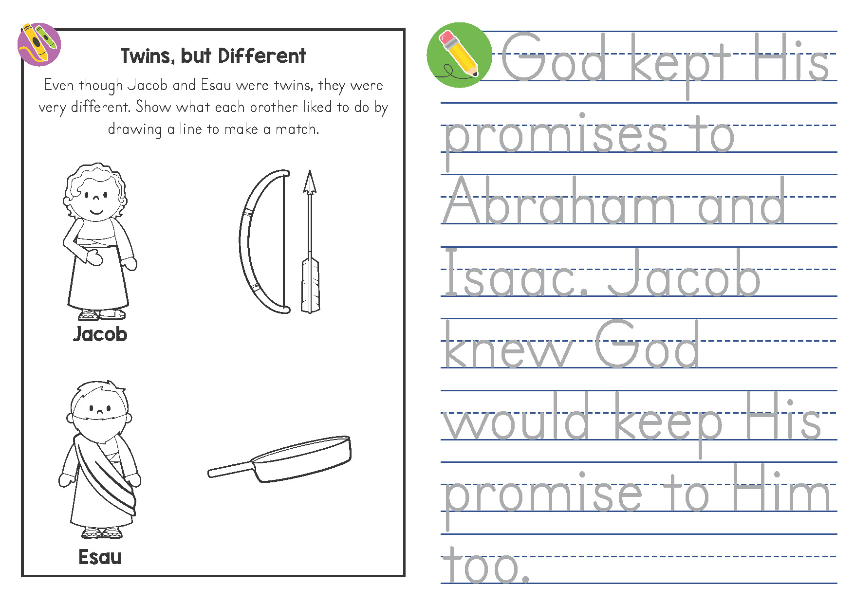 Lesson-15-Take-Home-AUS_Page_2 - In My World