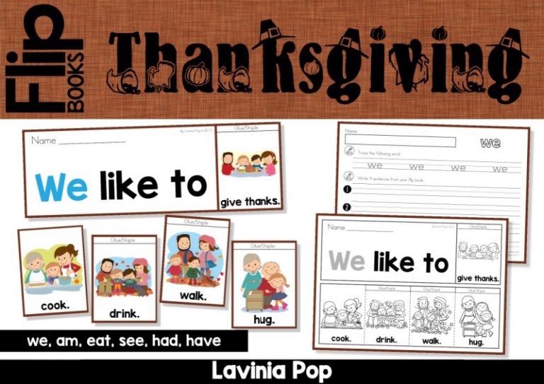 Thanksgiving Sight Word Fluency Flip Books - In My World